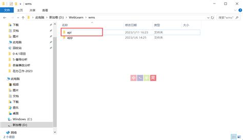 Vuenodemysql全栈项目完整记录vuenodejsmysql项目 Csdn博客