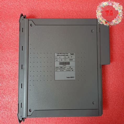 T8480 Redundant System Triple Card Xiongba Automation