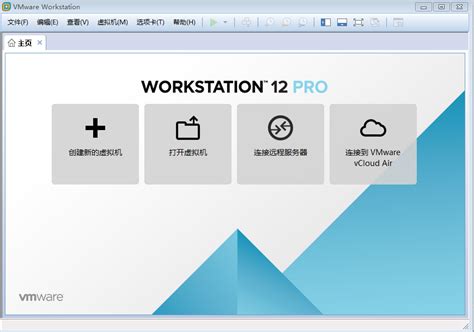 linux入门之centos6 和centos7的安装 linux运维部落