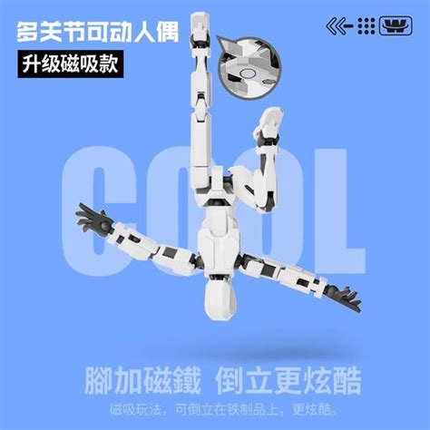 Action Figure Dummy 13 Action Figure Lucky 13 Action Figure Multi Joint Action Figure 3d