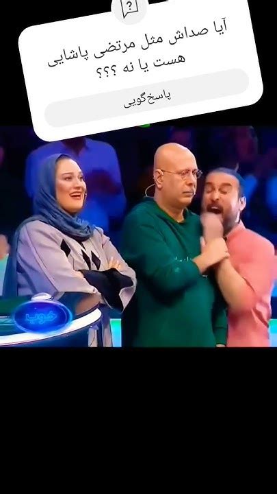 👌پسری که 🎶صدای مرتضی پاشایی را زنده کرد بهترین استعداد جهان پسر