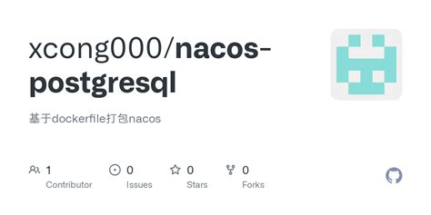 Github Xcong000nacos Postgresql 基于dockerfile打包nacos