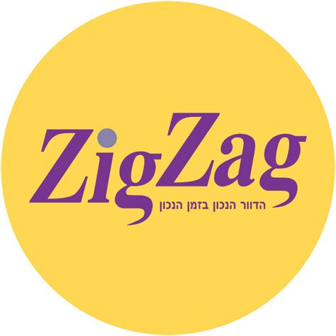 Zigzag Delivery Official Integration To Zigzag Delivery Shopify App Store