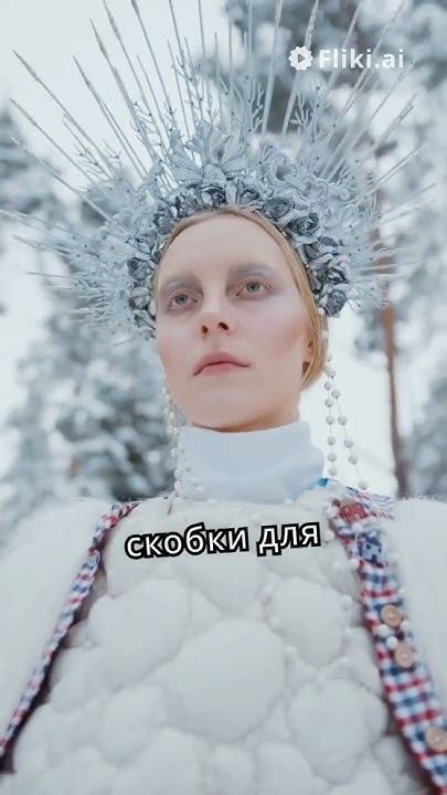 Tuple в Python Youtube