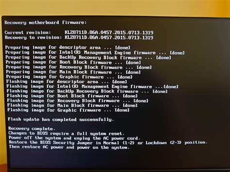 Intel ME Error Firmware Update Failed Intel Management Engine Win Raid Forum
