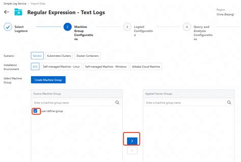 Use Simple Log Service To Collect Text Logs From Servers Simple Log