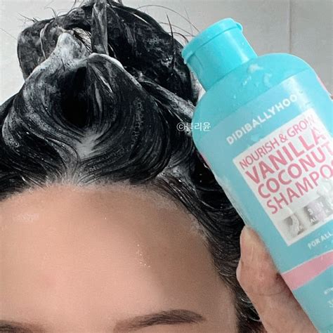 향기좋은 순한 퍼퓸 샴푸 추천 부드럽고 세정력도 좋은 디디발리후 네이버 블로그