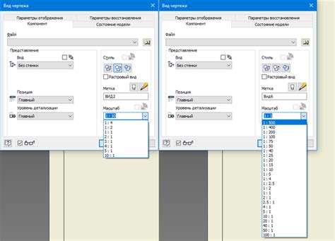 Solved List Of Scales In Drawing Autodesk Community