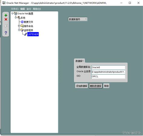 windows安装oracle11gr2（图文教程） 51cto博客 windows oracle11g安装教程