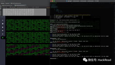 初探shellcode加载器