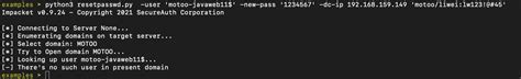 Github Woaiqiukuisamrresetpassword Samr修改域内主机密码