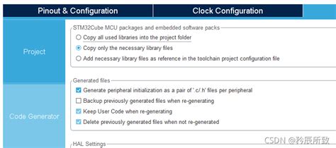 Freertos记录（一、熟悉开发环境以及cubemx下freertos配置）stm32cubemx矜辰所致infoq写作社区