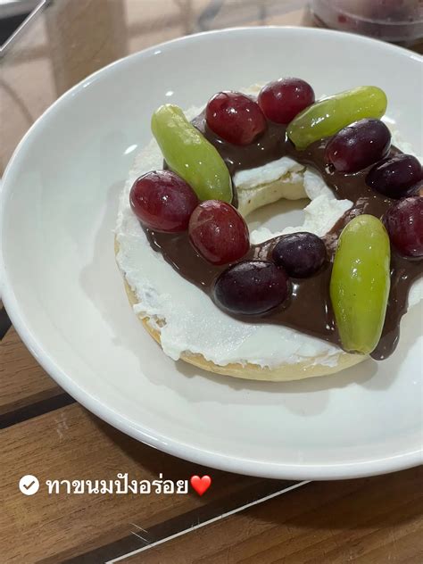 เคยลอง Quarkกันยัง⁉️ โปรตีนสูง น้ำตาลต่ำกว่ากรีกโยเกิร์ต🔥 แกลเลอรีที่โพสต์โดย Im Papam Lemon8