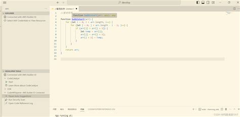 怎么快速敲代码，最简单的代敲代码工具，codewhisperer走起如何快速敲代码 Csdn博客