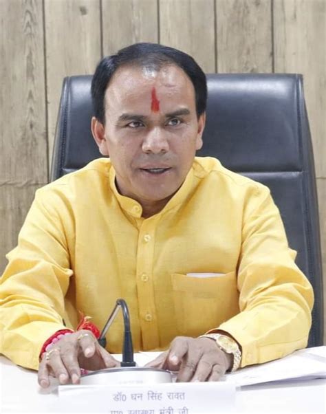 1317 Lt Teachers To Be Appointed Within A Month Dr Dhan Singh Rawat Garhwal Post