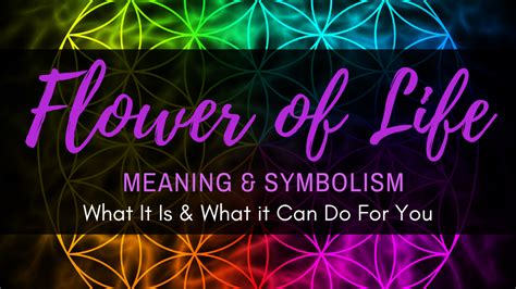 Flower Of Life Pattern Variations