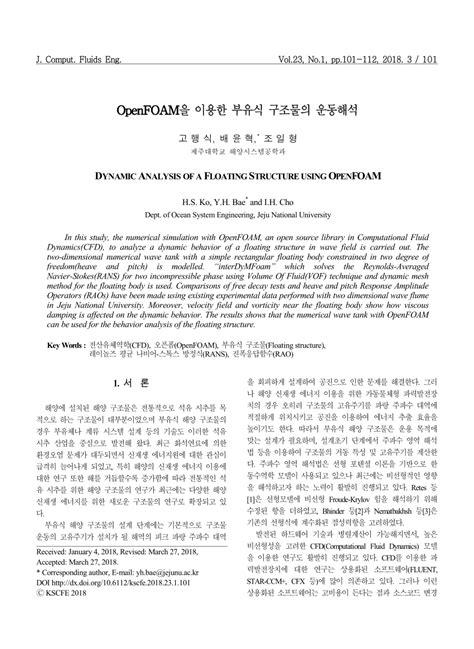 pdf dynamic analysis of a floating structure using openfoam