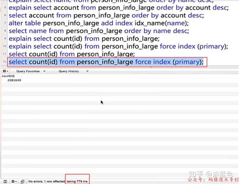 慢查询 Mysql 定位优化技巧,从10s优化到300ms 知乎 慢查询 Mysql 定位优化技巧,从10s优化到300ms 知乎