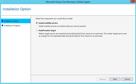 关于使用 Azure Site Recovery 对 Vmware Vm 和物理服务器进行灾难恢复的移动服务 Azure Site