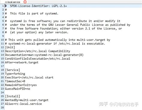 ubuntu 程序开机自启动 知乎
