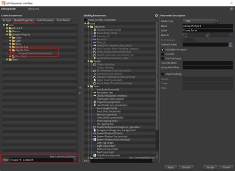 houdini viewport comment no more retake