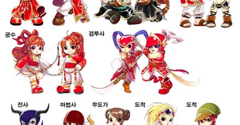 어둠의전설 신규 Sd 캐릭터 일러스트 공개 [넥슨]