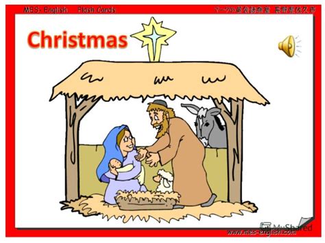 Учебник Английского Языка 2 Класс Кузовлев Скачать Бесплатно Servicofficial