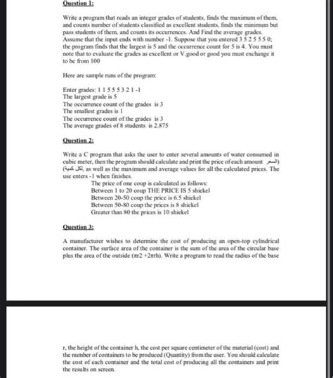 Solved Question 1 Write A Program That Reads An Integer