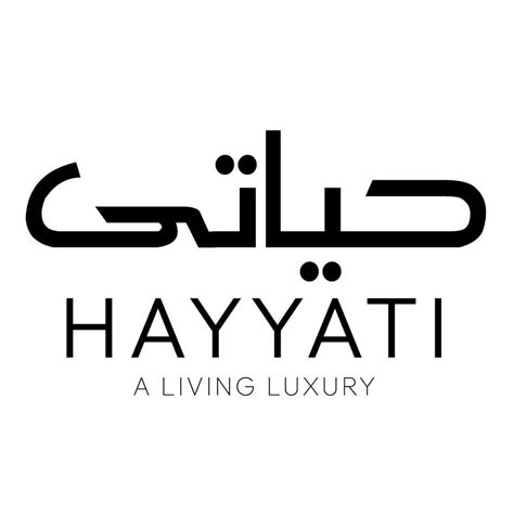 Hayyati Lahore