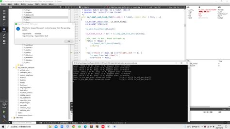 QT Segment Error How To LVGL Forum
