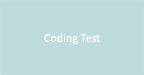 백준 2007년 백준 2007년