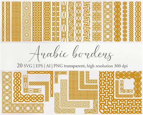 Oriental Arabic Borders Seamless Pattern Arabian Border Turkish Moroccan Islamic Frame Svg
