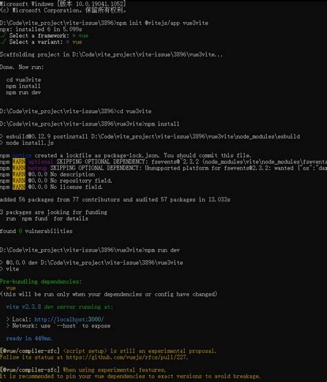 an error was reported when running the vue3 project error