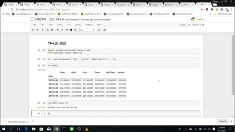 Ta Lib 使用簡介 02 Youtube