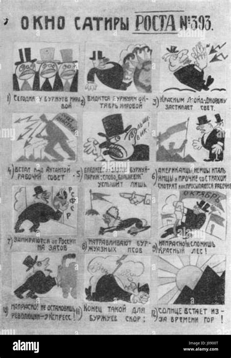 This Title Consists Of Encoded Characters That Need Translation Or Clarification For A Complete