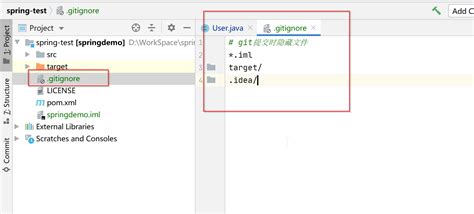 Idea忽略提交文件、idea设置文件隐藏、idea提交时隐藏部分文件、git提交时忽略文件idea Git 忽略文件 Csdn博客