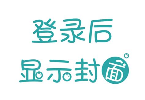 同人动画 H EroChanFX大师 D整合 年 月更新整合雅儿贝德 黄泉 新作 G