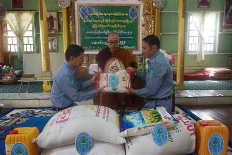 နယ်စပ်ရေးရာဝန်ကြီးဌာနက ကယားပြည်နယ်ရှိ ဘုန်းတော်ကြီးကျောင်းများသို့ ဆွမ်းဆန်တော်၊ ဆီ၊ ဆား