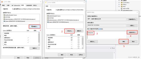 Net5 和 Net6 部署到 Iis 完整步骤dotnethosting Csdn博客