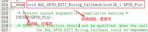 stm32屏幕计时器 stm32计时器 csdn博客