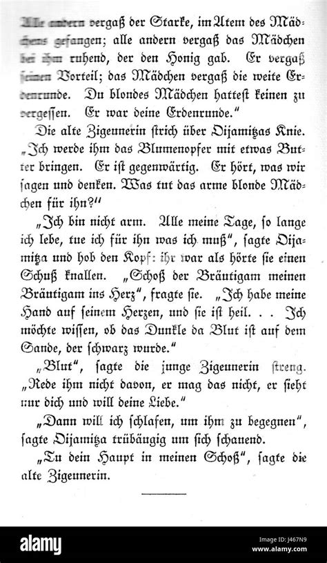 oijamitza s 118 refers to an unknown entity or object possibly a code