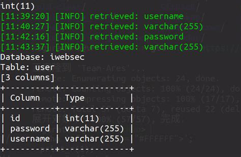 Iwebsec刷题记录 Sql注入漏洞 安全ker 安全资讯平台 Iwebsec刷题记录 Sql注入漏洞 安全ker 安全资讯平台