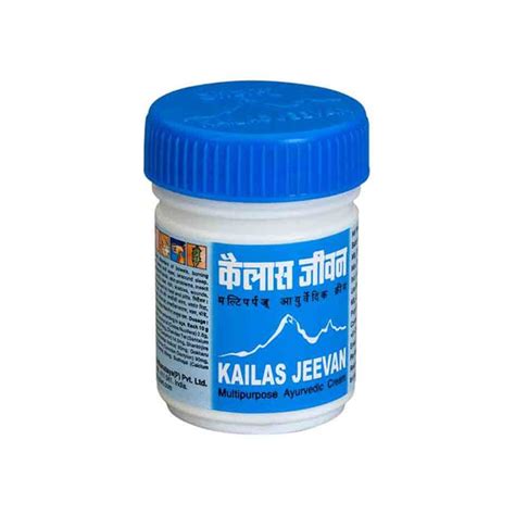 Ayurved Sumshodhanalaya Kailash Jeevan Cream 60gm Cream Buy Ayurved Sumshodhanalaya Kailash