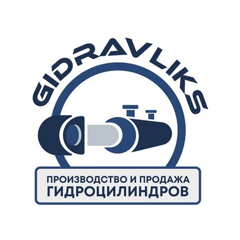 Купить Гидроцилиндр по Выгодной Цене в Gidravliks- ️ Гарантированое ...