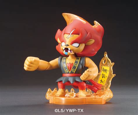 Yo Kai Watch No12 Melamelion Impulse Hobbies