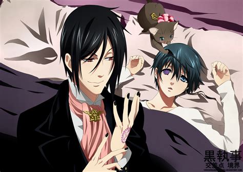 Sebastian Michaelis And Ciel Phantomhive Yaoi Happy Birthday Wishes