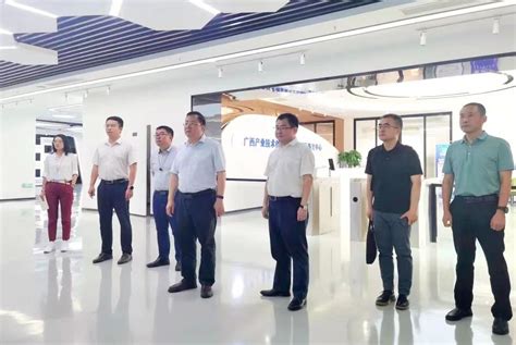 广西产业技术研究院 官网