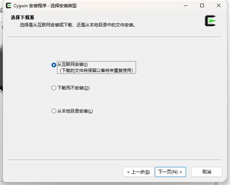 史上最详细的webrtc streamer搭建windows版coturn教程 webrtc streamer部署 csdn博客