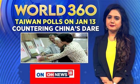 Taiwan Election News Taiwan Election Poses Early 2024 Test Of Us