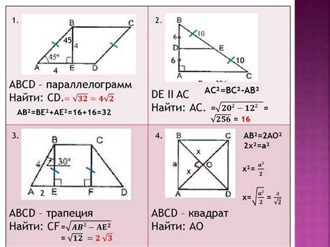 Understanding The Pythagorean Theorem Algebra And Geometry Answers